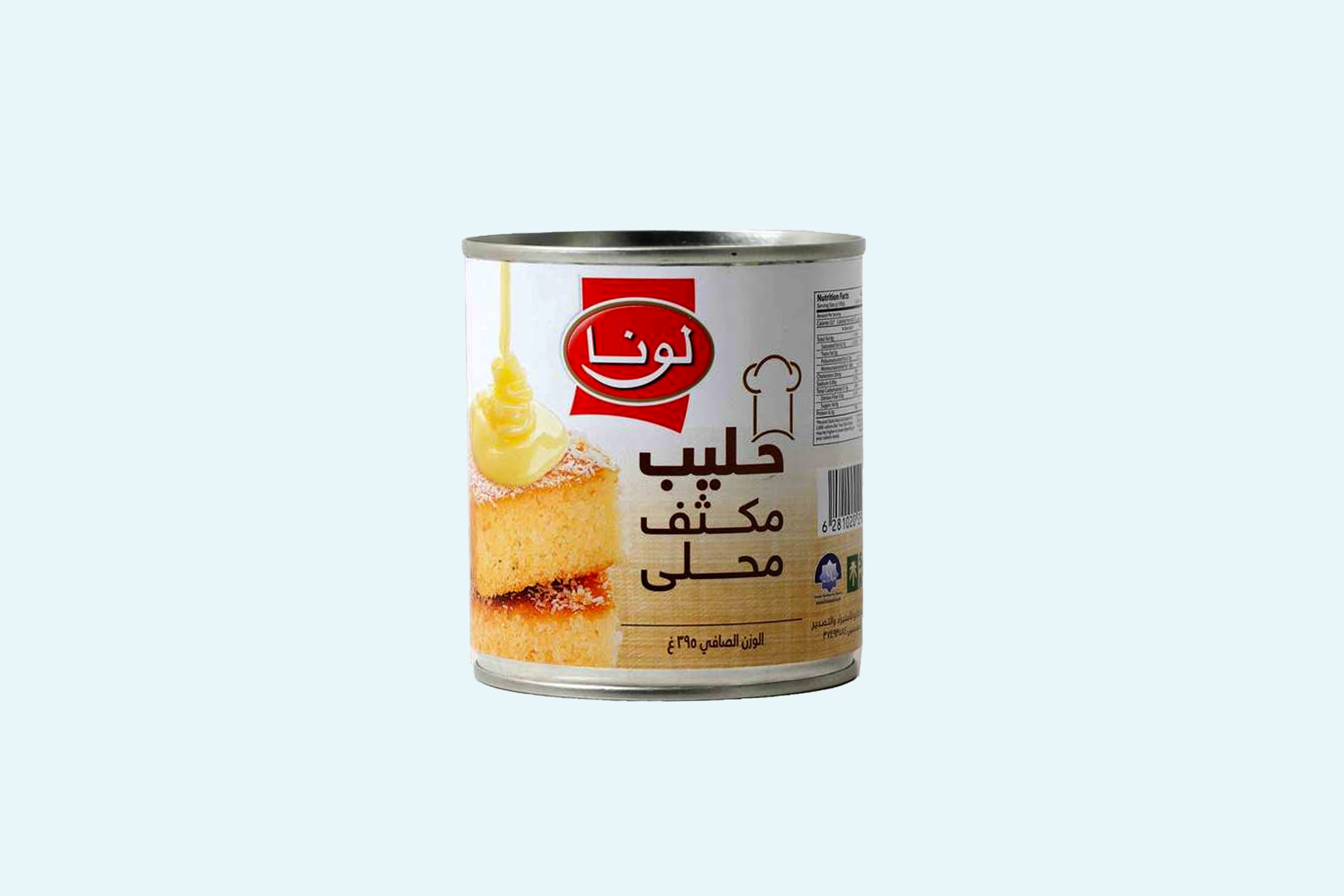 Luna Condensed Sweetened Milk 395g – Bon Plus